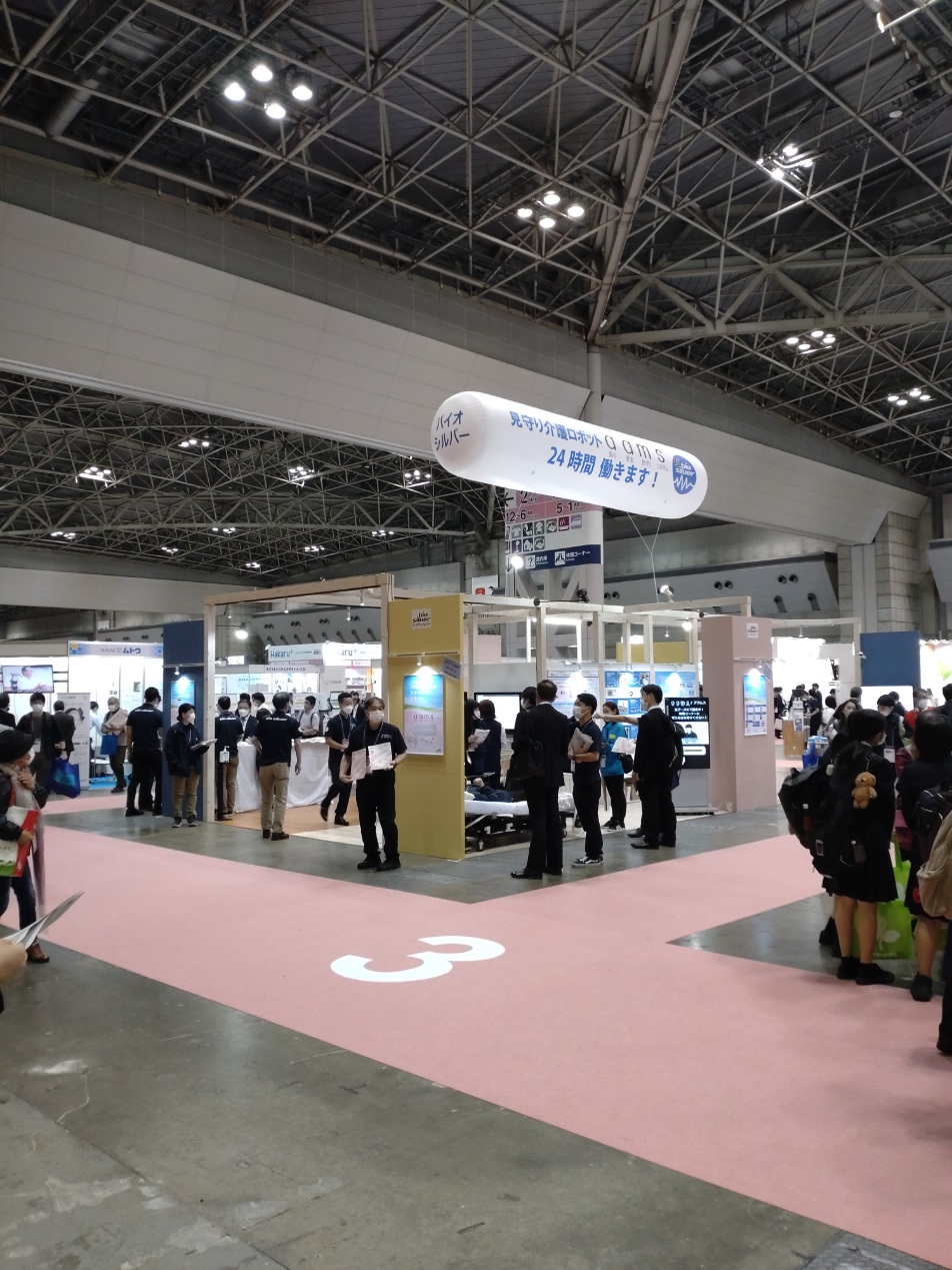 特別養護老人ホーム 鍵山苑» Blog Archive » DSC_0571